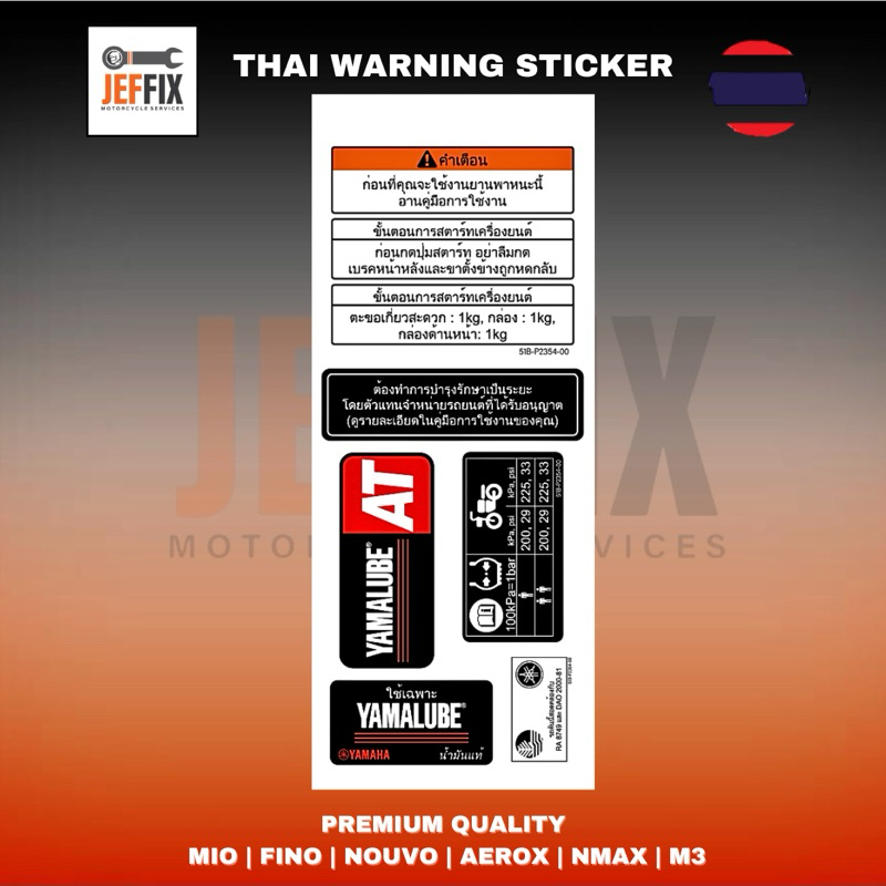 Thai warning Sticker Mio,sporty/soulty/Fino/m3/aerox/nmax | Shopee ...