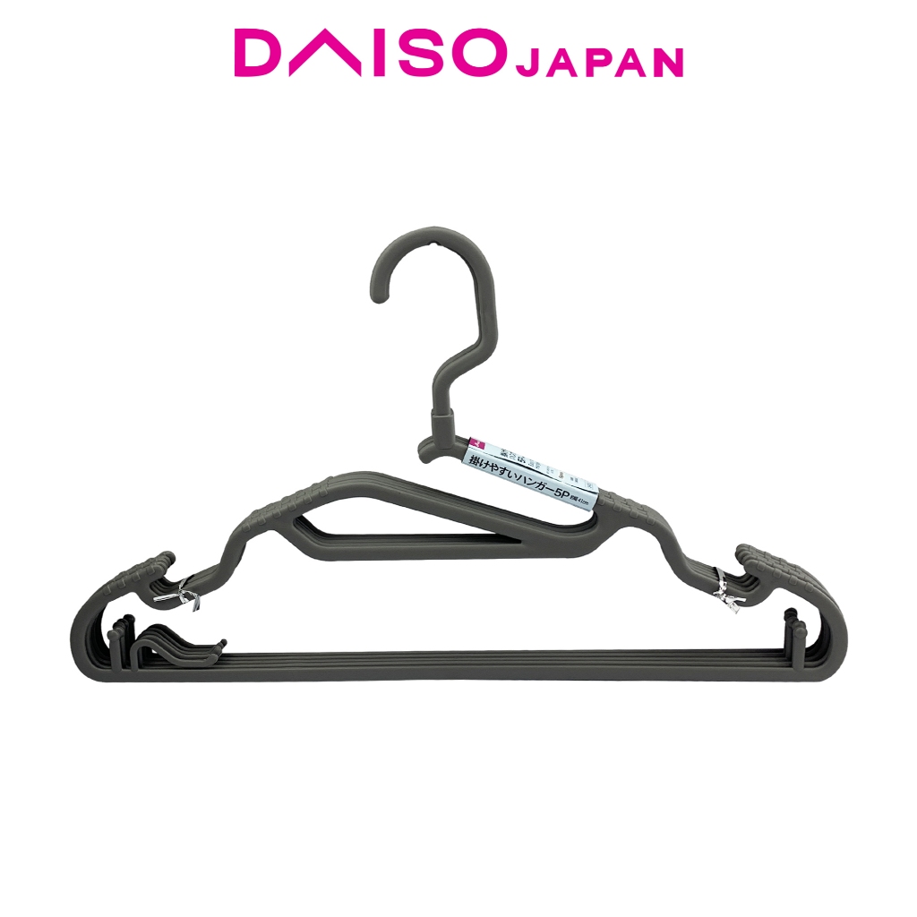 Daiso Easy to Use Hanger (41cm, 5 pieces) | Shopee Philippines