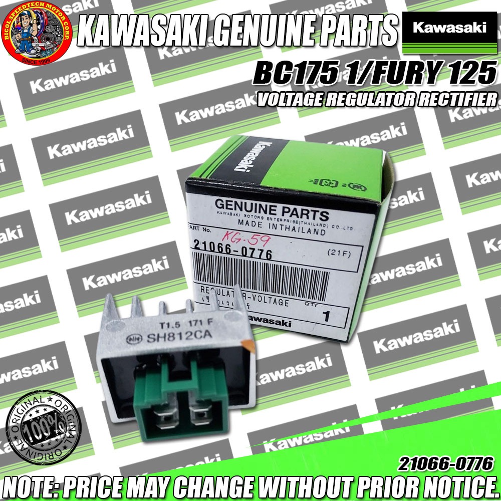 VOLTAGE REGULATOR RECTIFIER Barako 1 and Fury 125 (KMC) (GENUINE: 21066 ...