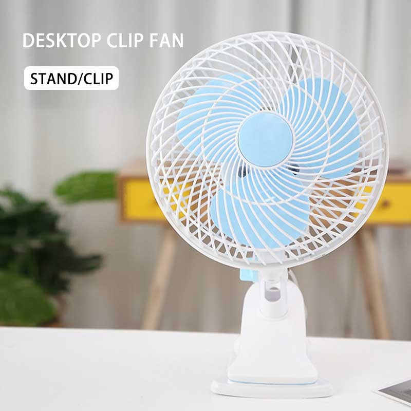 20W Desktop Electric Fan Shaking Head Mini Clip Fan 3 Blade Multi ...