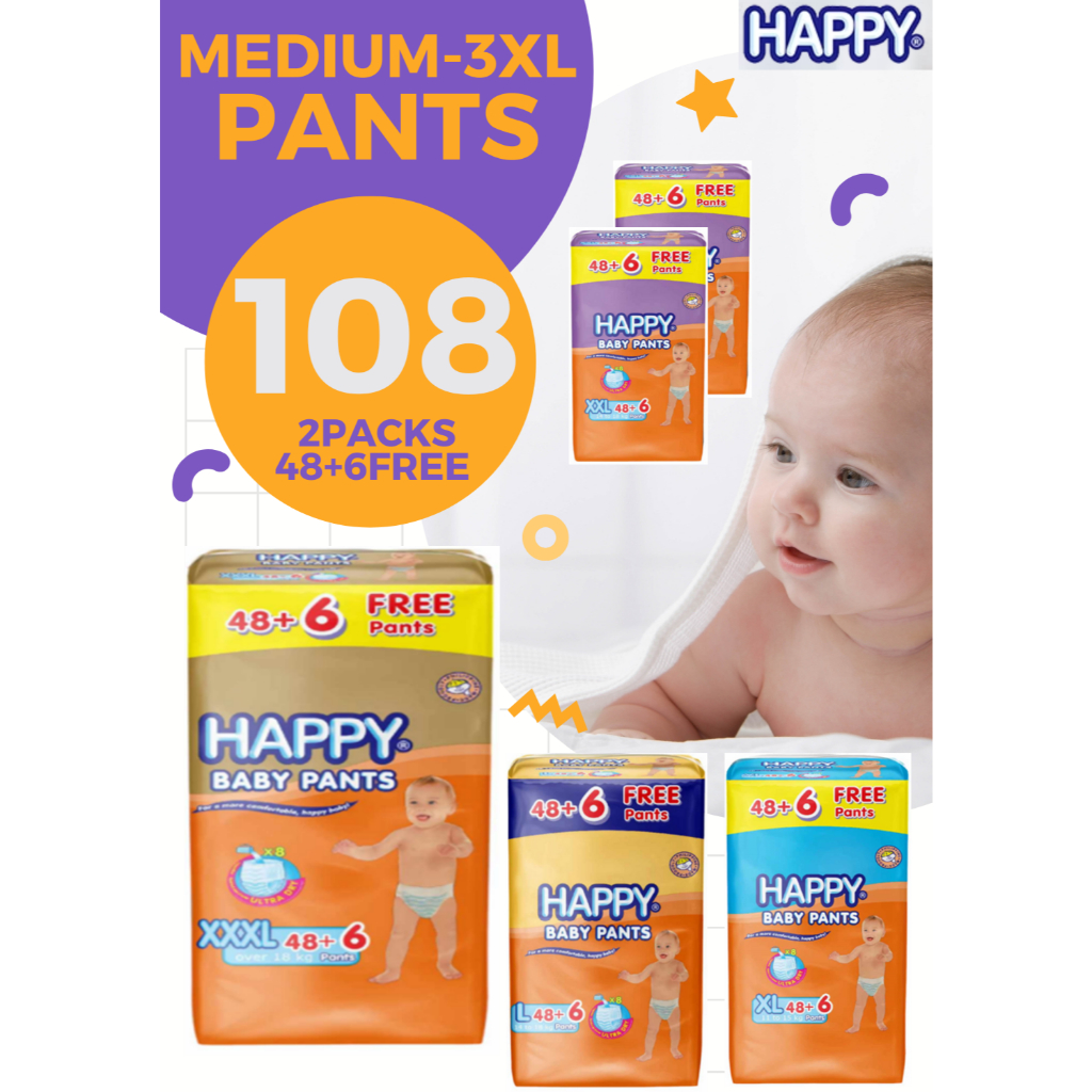 HAPPY BABY PANTS DIAPER JUMBO PACK by 108pads (2 PACKS) | Shopee ...