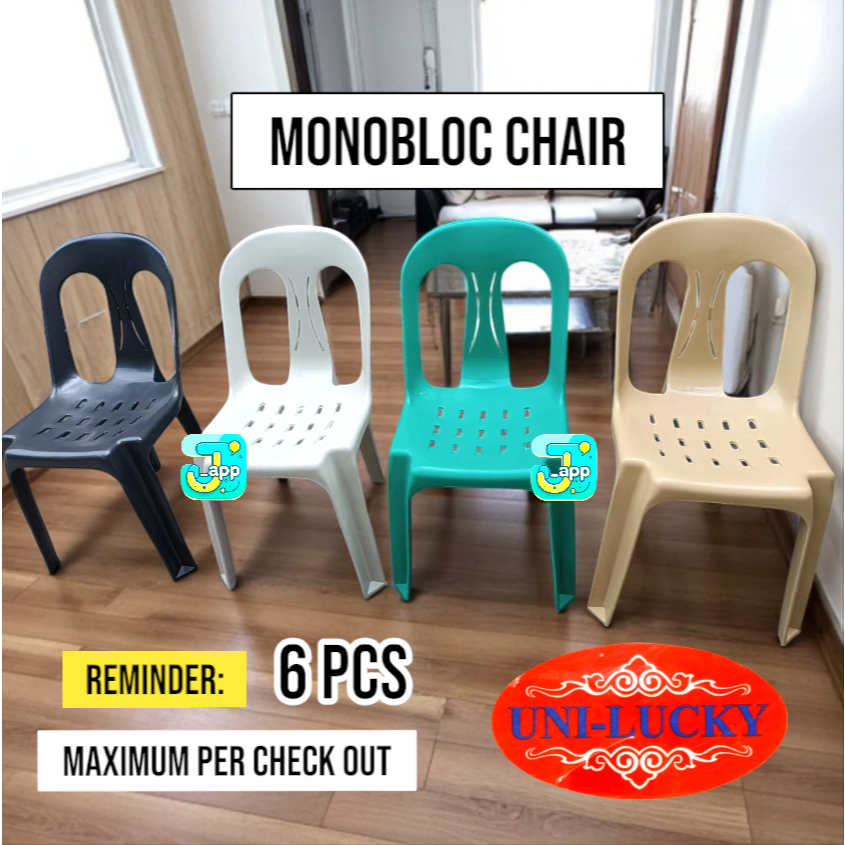 Monobloc chair outdoor/ APOLLO, BUNNY, FUSON CHAIR indoor chair ...