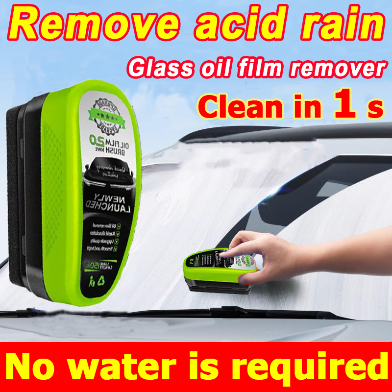 2.0 Acid Rain Remover & Watermarks Remover Car Care Solution Oil film ...