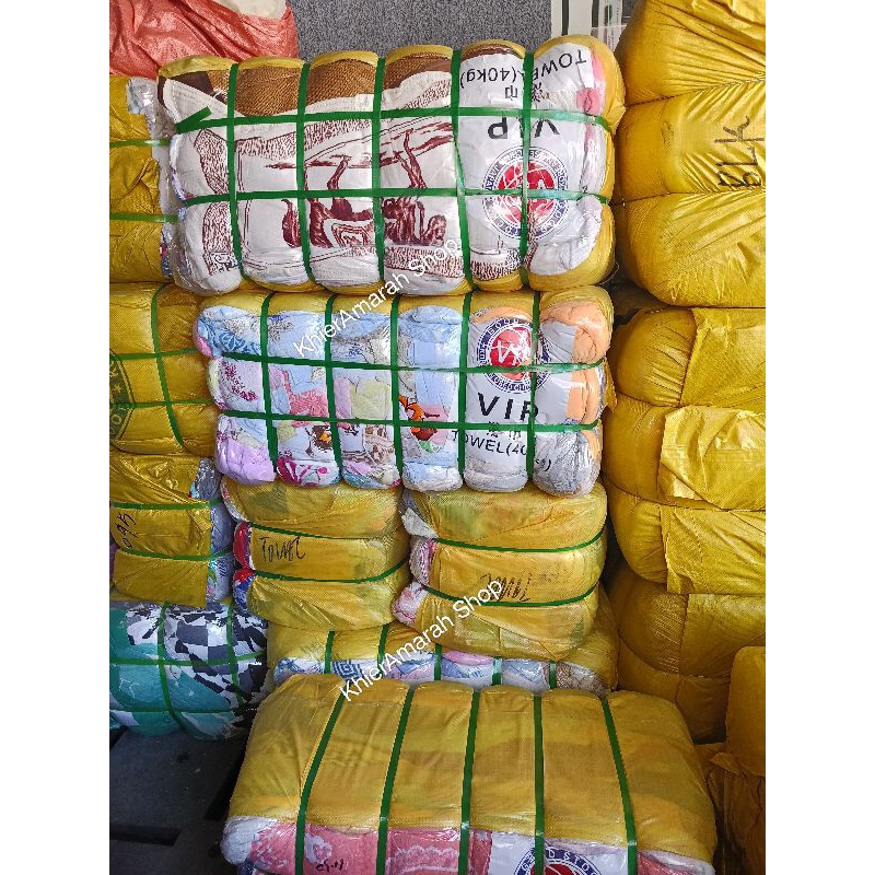 VIP Ukay Towel Sealed Bale 40kg Class A more or less ( 120pcs ...