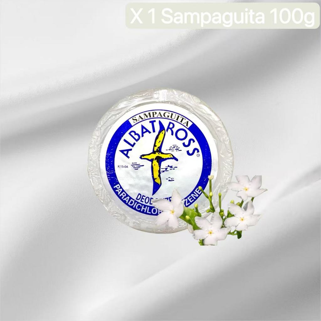 Albatross 100g Air Freshener Deodorizer - Effective Odor Elimination ...