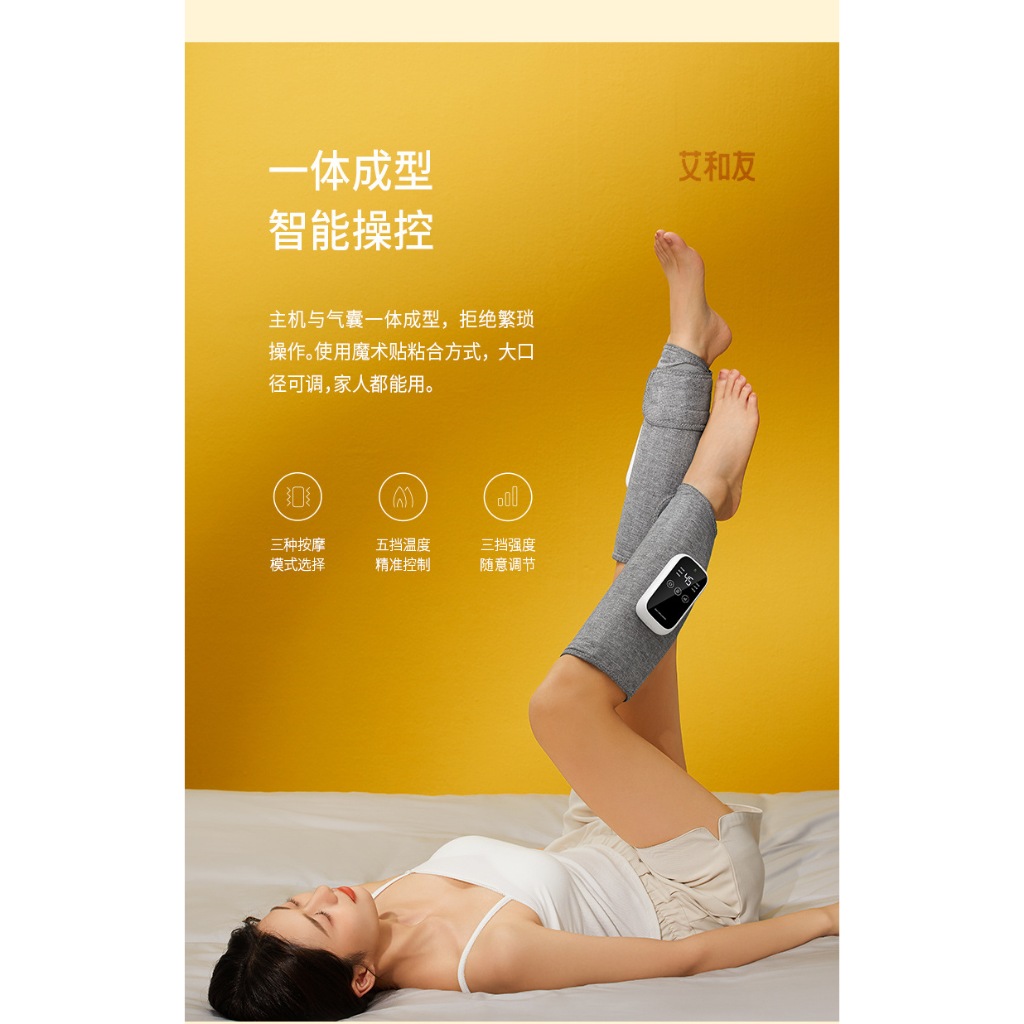 Air Pressure Calf Massager Presotherapy Machine 3 Mode Foot Leg Muscle ...