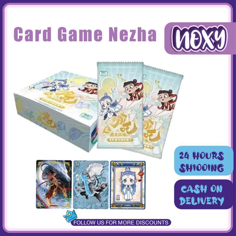 Nezha 2 Movie Collectible Edition Card Rare Card Album Whole of ...