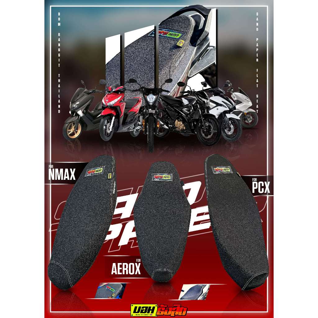 BOM RANGSIT FLAT SEAT SANDPAPER (LIHA) TEXTURE | Shopee Philippines