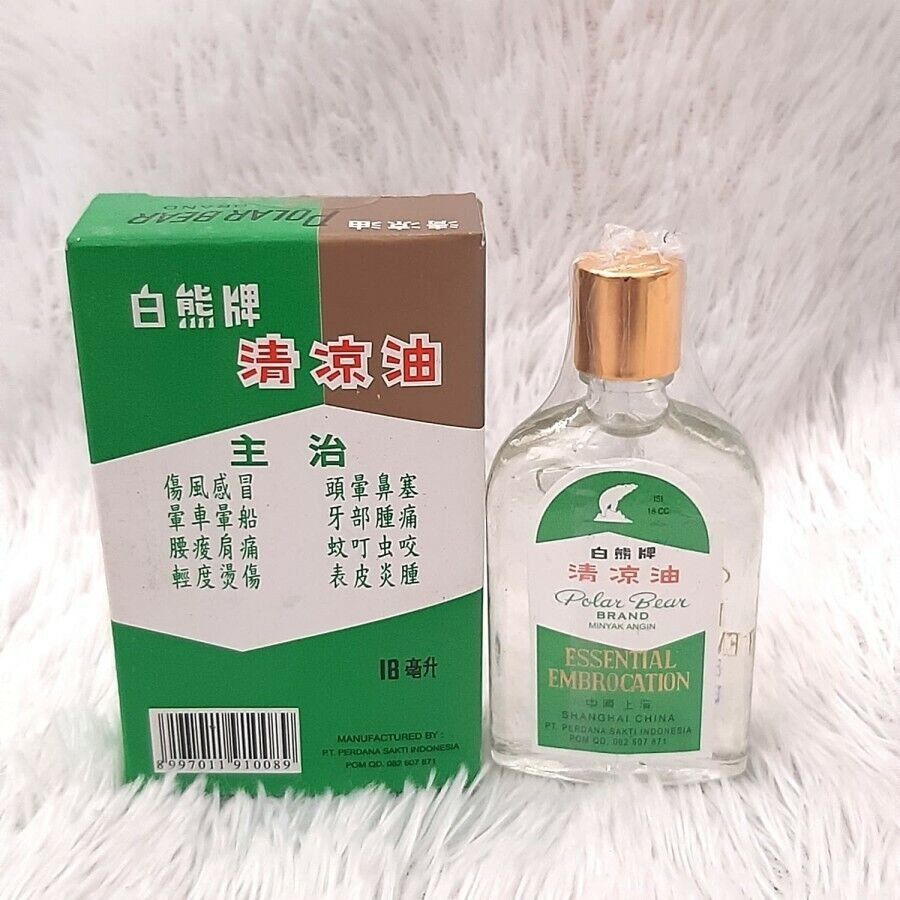 Polar bear essential embrocation 27ml | Shopee Philippines