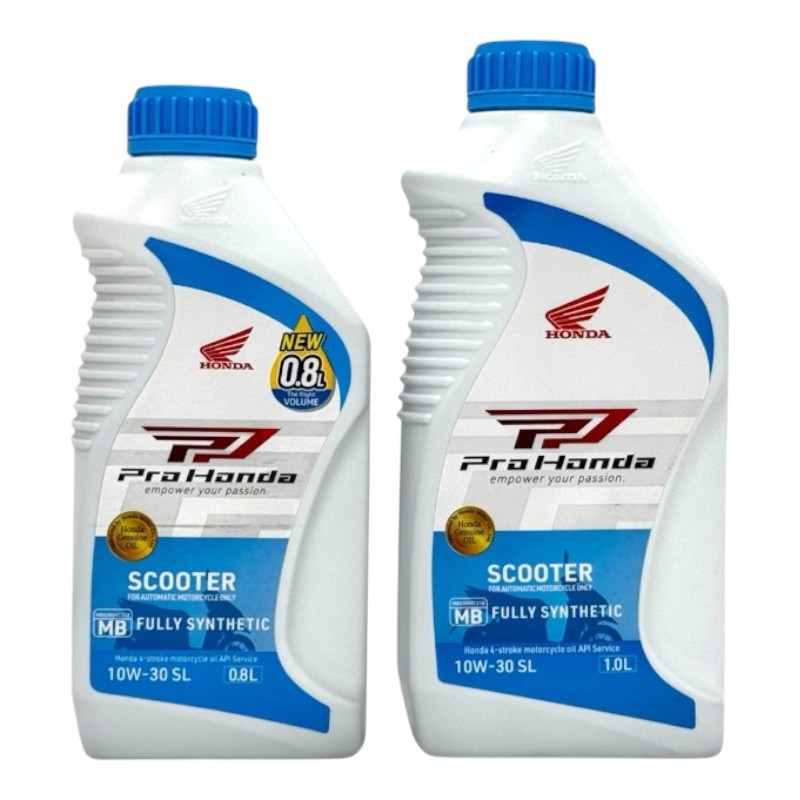 HONDA BLUE SCOOTER OIL 10W-30 SL MB FULLY SYNTHETIC | Shopee Philippines