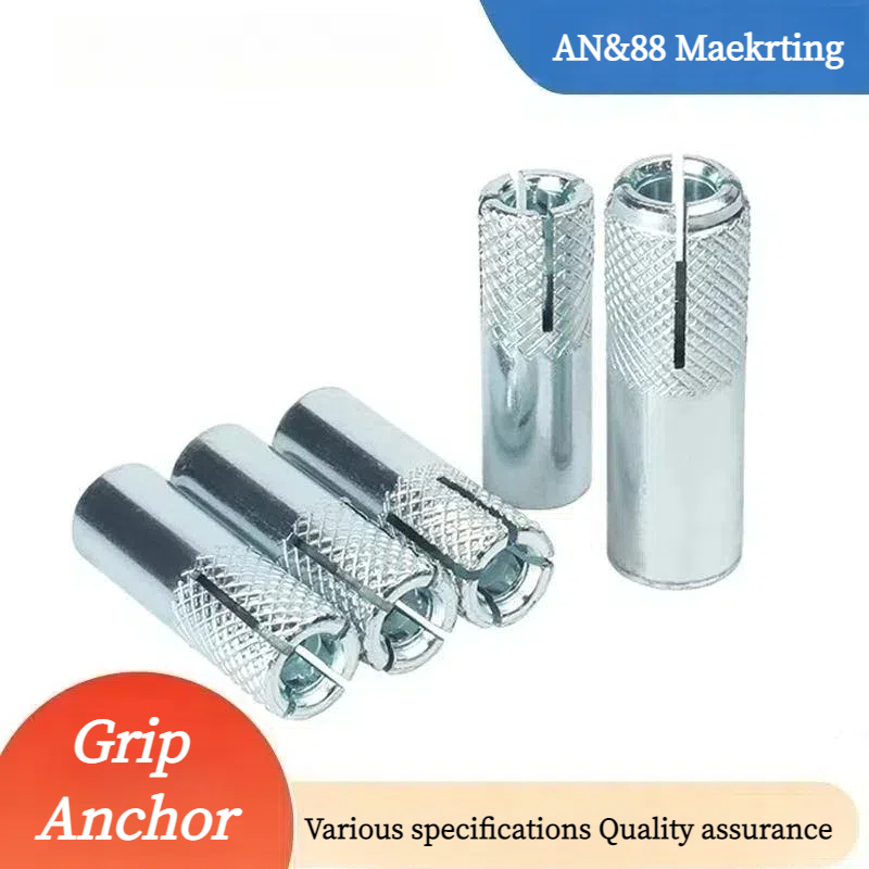 Grip Anchor 1/4 , 5/16 , 3/8 , 1/2 , 5/8 (Per Box /100pcs) | Shopee ...