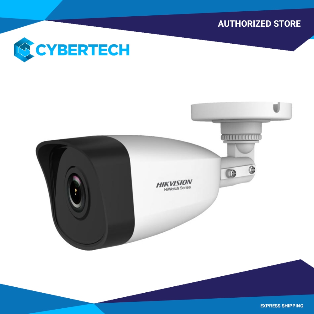 Hikvision HiWatch HWI-B140H 4MP Network Bullet Camera| IP Camera | POE ...