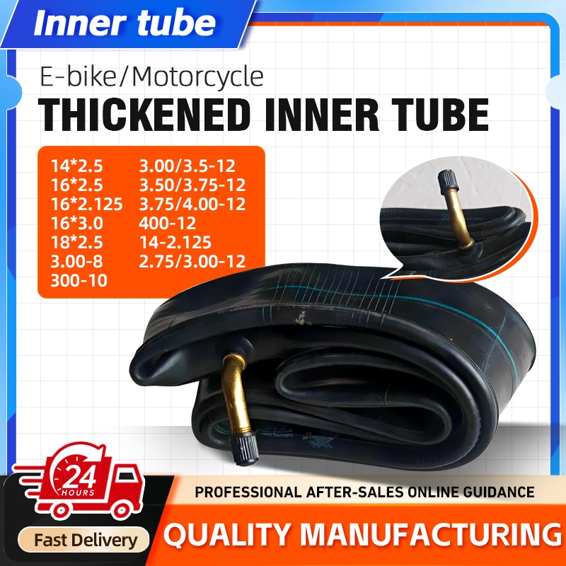 Ebike/Motorcycle Interior 16x2.125 16x2.5 14x2.5 14x2.125 18x2.5 18x2.125 3.00-12 3.00-10 3.00-8 ...
