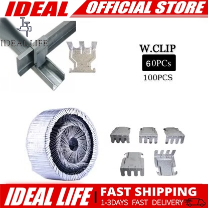 100pcs W clip Double furring clip wclip Metal furring wall clip for ...