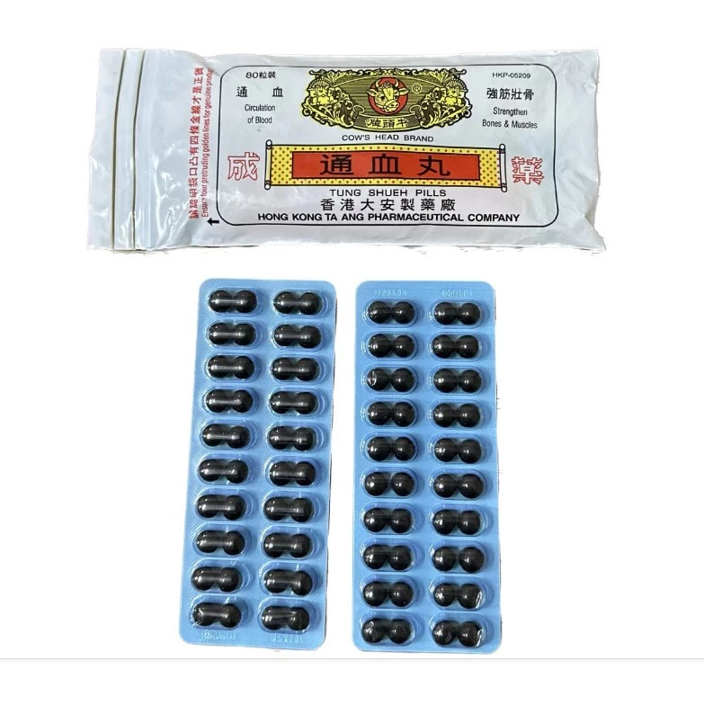 Circulation of Blood Anti Rheuma Pills (80 Pills) EXP. | Shopee Philippines