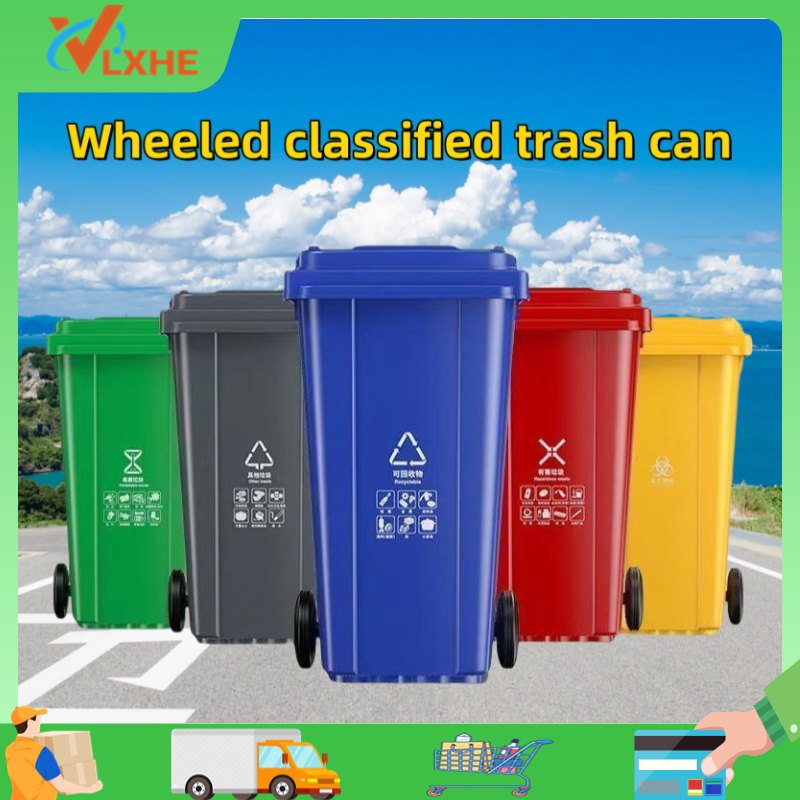 【COD】Commercial And Industrial Large Garbage Can, 100L/120L/240L ...