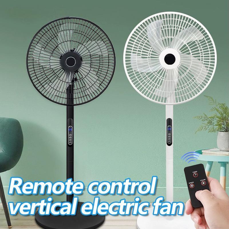 Electric fan Multi-functional vertical strong fan 16 inch standard 5 ...