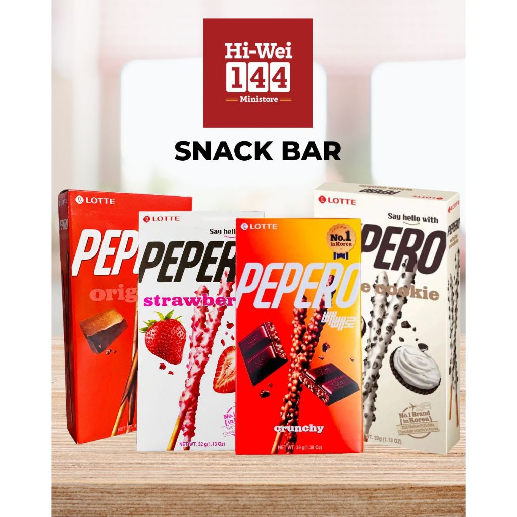 Lotte Pepero Pretzel stick Assorted flavors | Shopee Philippines