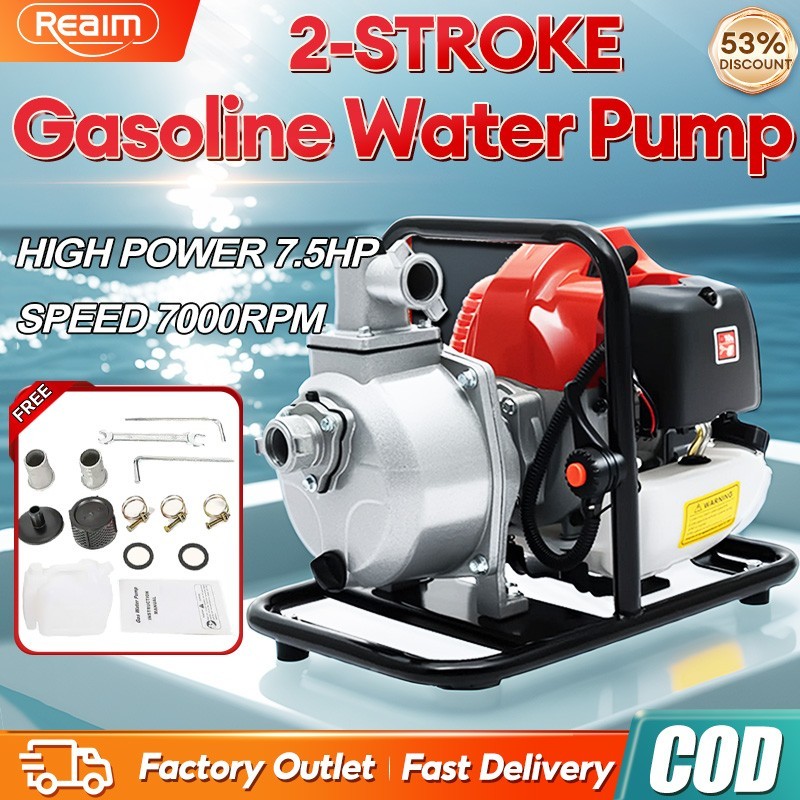 REAIM Gasoline Water Pump Heavy Duty Engine Water Pump Jetmatic ...