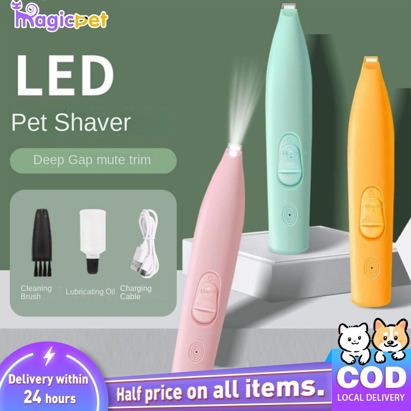 MPM Electric Dog Cat Mute Paw Shaver Foot Hair Trimmer Pet Paw Clipper ...