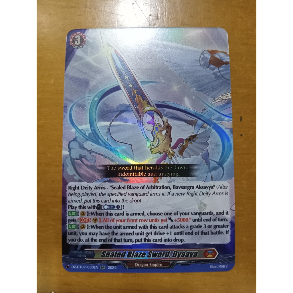 CFV Sealed Blaze Sword, Dyaava RR DZ-BT07 Dragon Empire Cardfight Vanguard English | Shopee ...