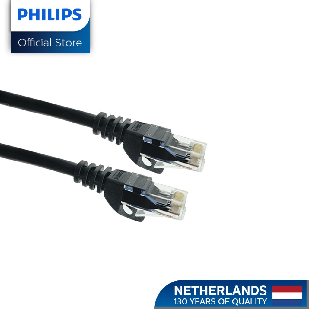 Philips Cat6 Ethernet LAN Cable RJ45 High-Speed Gigabit Network Cable ...