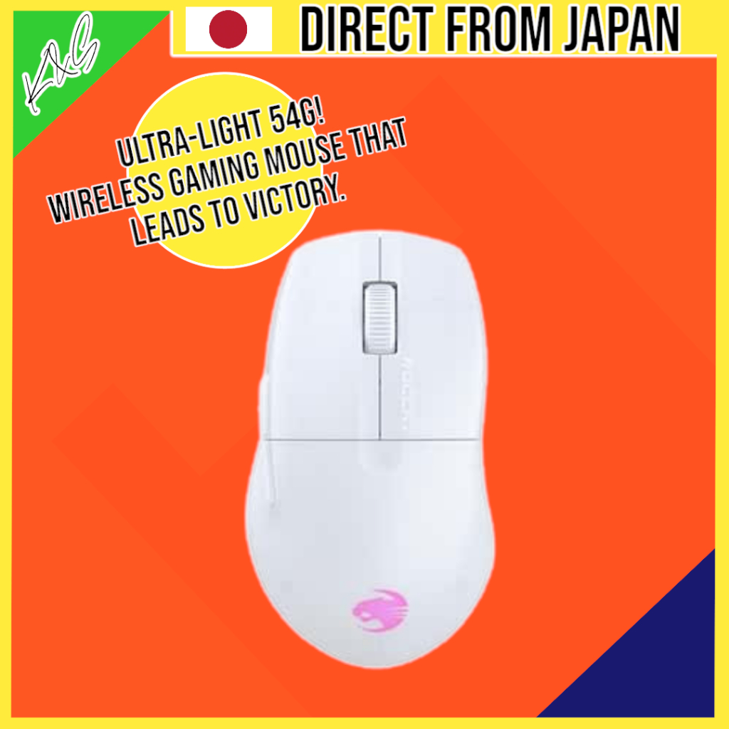 ROCCAT PURE AIR Wireless Gaming Mouse (White) - Ultralight 54g, 26K DPI ...