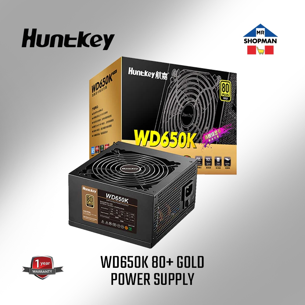 Huntkey WD650K 650W 80+ Gold Non Modular Power Supply PSU | Shopee ...