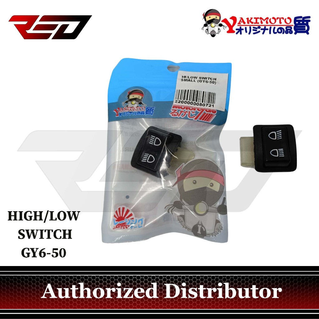 Motorcycle Switch YAKIMOTO GY6-50 High-Low / Horn / Starter | Shopee ...