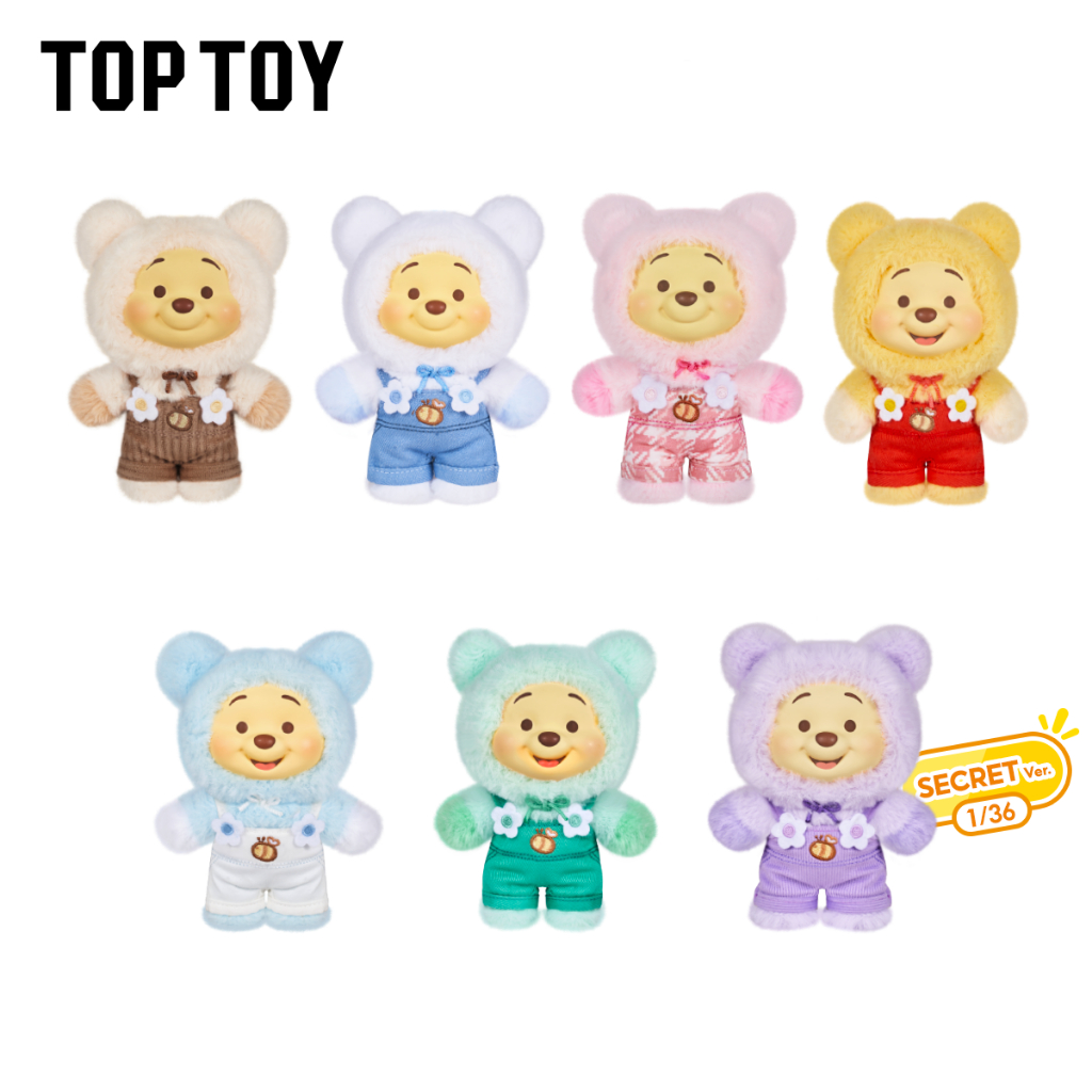 TOP TOY Disney Winnie the Pooh Candy Bear Series Vinyl Plush Blind Box ...