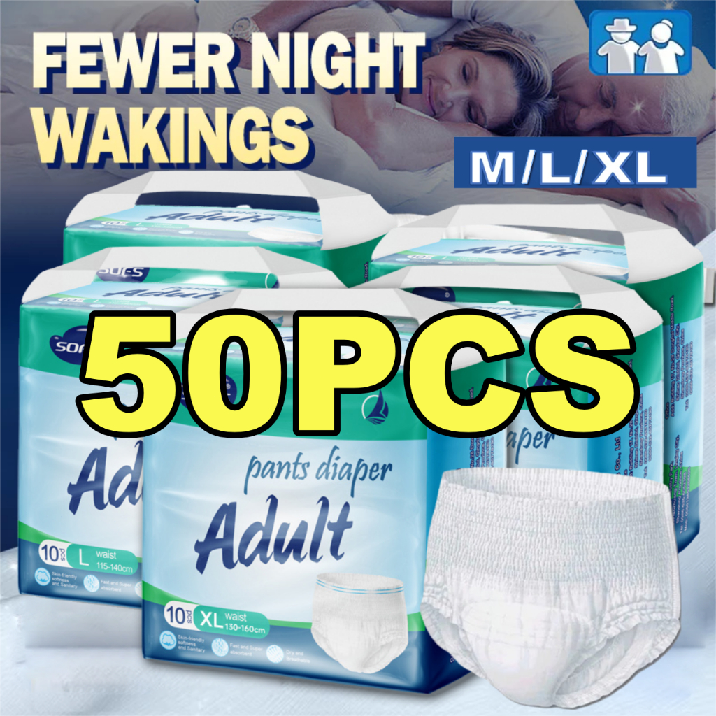 50PCS Japan Adult Pull-Up Pants Adult Care Pad Disposable Diapers M/L ...