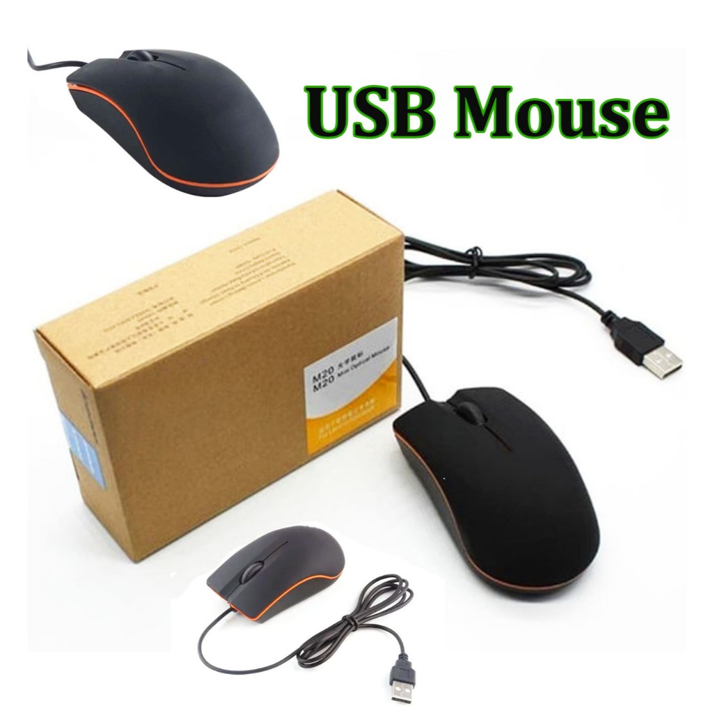 Universal Mouse Authentic M120 Optical Lazer USB Mouse Heavy Duty ...