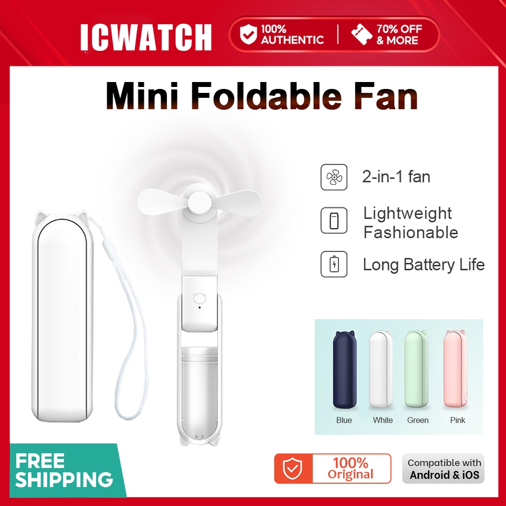 【COD】 Portable 2 -In -1 Mini Fan Usb Can Charging Silent Student Mini ...