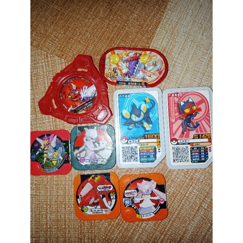Marvel Disk war, Pokemon Tretta card,chips bundle | Shopee Philippines