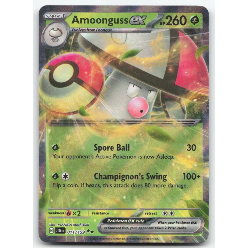 Pokemon TCG Amoonguss ex 011/159 Journey Together Double Rare Full Art ...