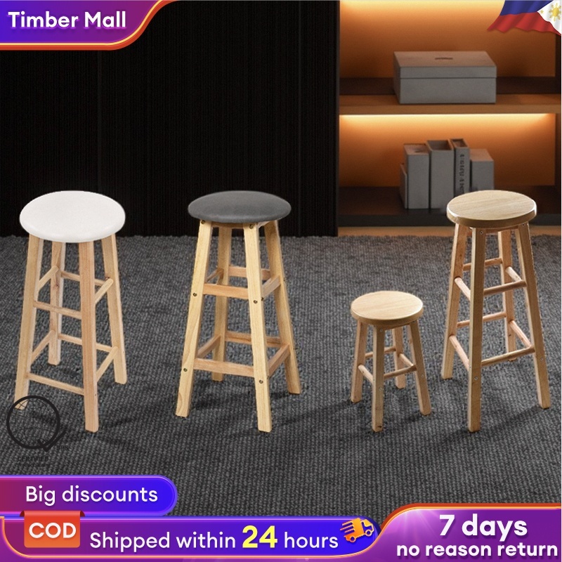 Solid Wood Bar Stool Chair Dining Stool Step Stool Round Stool High ...