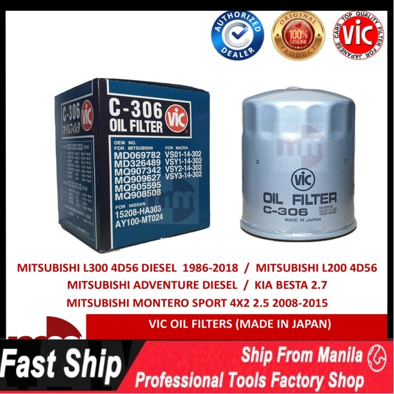 VIC C-306 Oil Filter Original Made In Japan For MITSUBISHI ADVENTURE ...