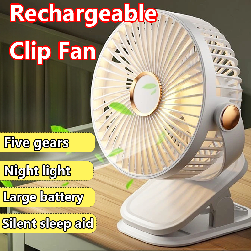 Rechargeable Fan With Light Rechargeable Clip Fan With Light Clip Fan ...