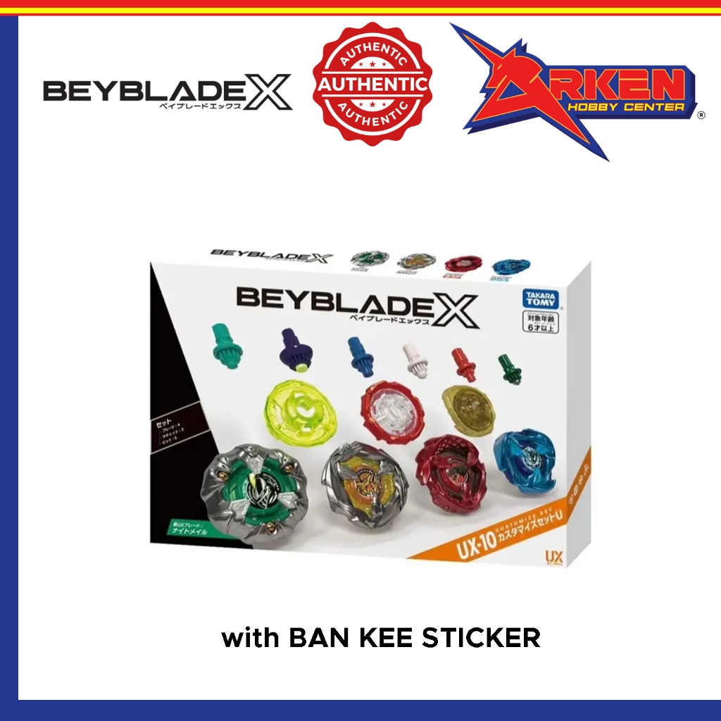 TAKARA TOMY - BEYBLADE X - UX-10 Customize Set U (BAN KEE) | Shopee ...