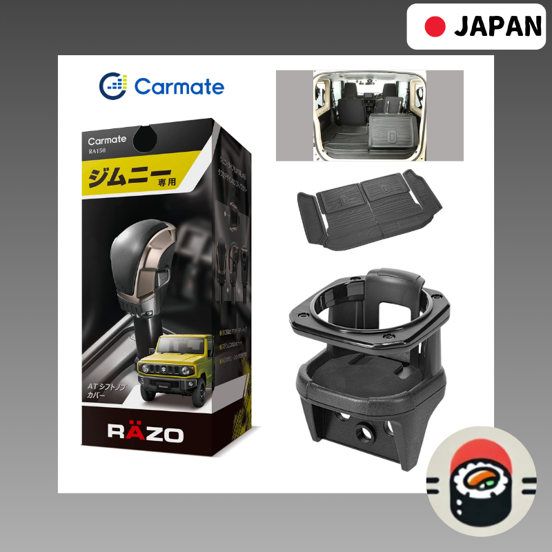 CARMATE Suzuki Jimny JB64 JB74 Exclusive Water-processing Luggage Mat Trunk Mat Cargo Tray IA810 ...