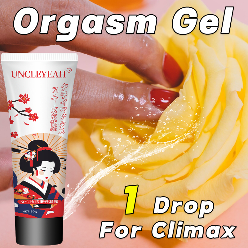 UNCLEYEAH Quick Orgasm Female Lubricant Sex Gel All Night Orgasm 50ml ...