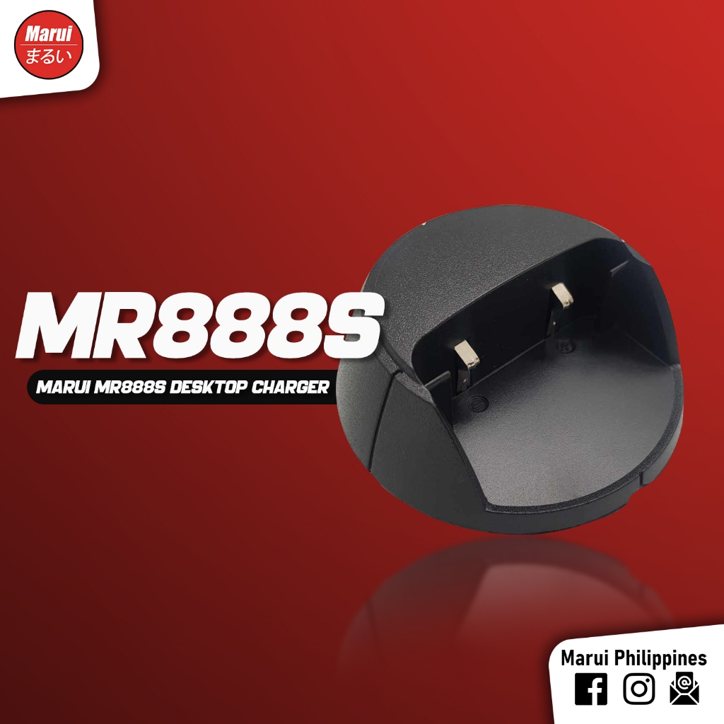 Marui MR-888s Desktop Charger | Shopee Philippines
