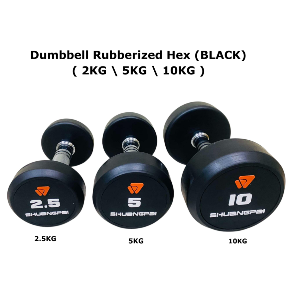Dumbbell Rubberized Hex (BLACK) ( 2.5KG \ 5KG \ 10KG ) | Shopee Philippines