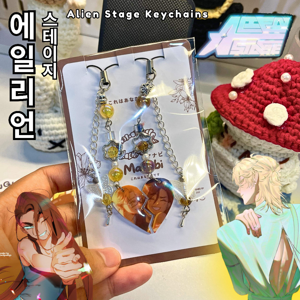 Alien Stage couple ♡ keychains-inspired I Manabi_ph | Shopee Philippines