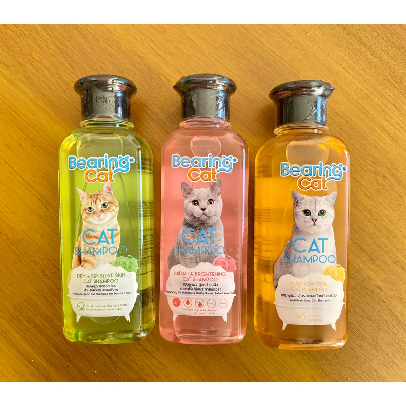 Bearing Cat Shampoo 250ml (all variants available) | Shopee Philippines