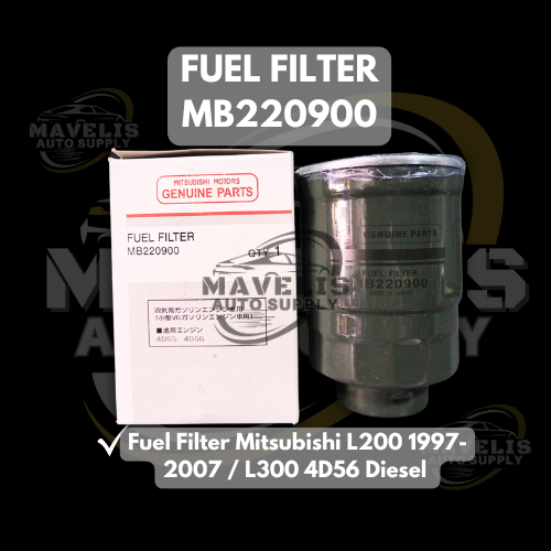 Fuel Filter MB220900 Mitsubishi L200 1997-2007 / L300 4D56 Diesel ...