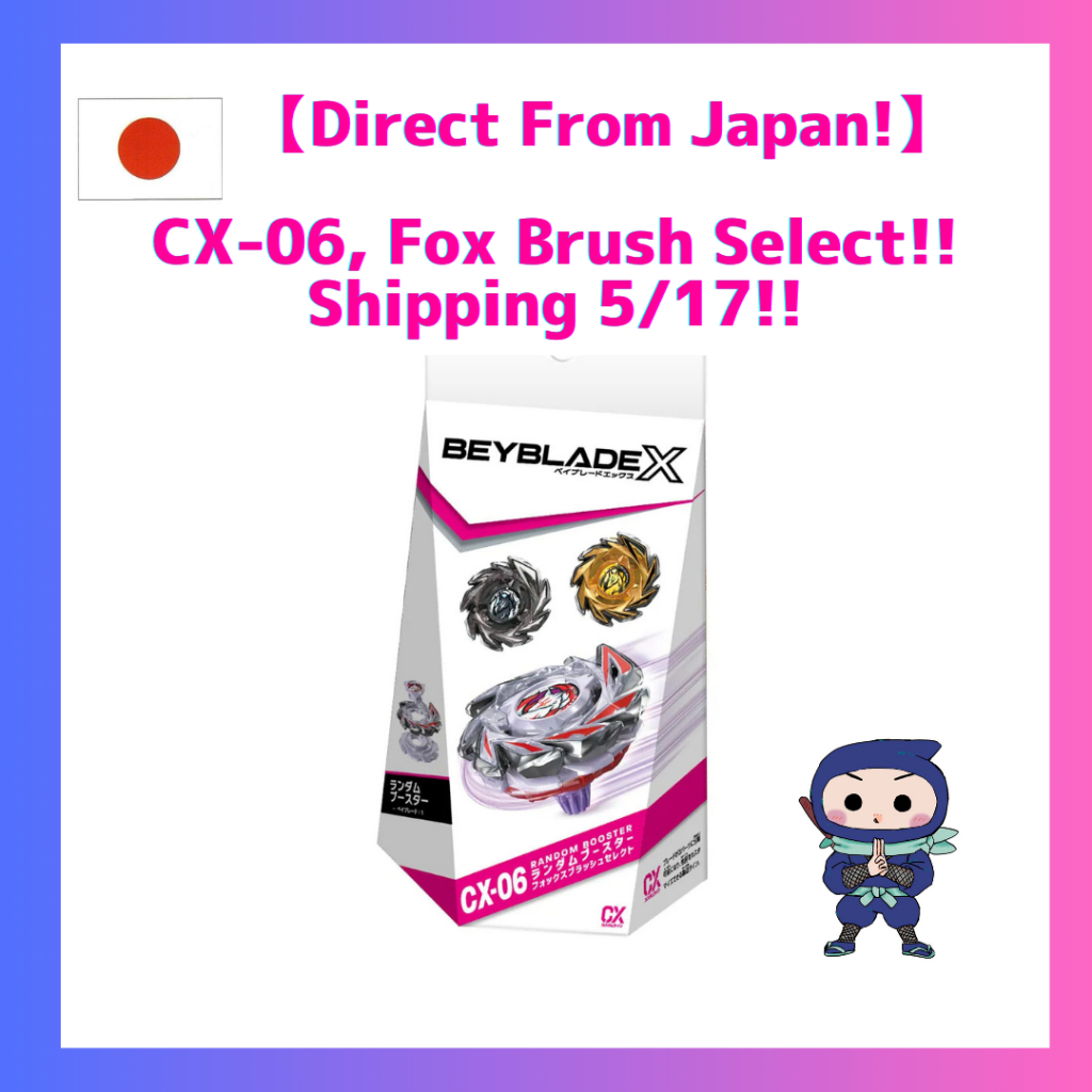 Beyblade X CX-06 Fox Brush Select | Shopee Philippines
