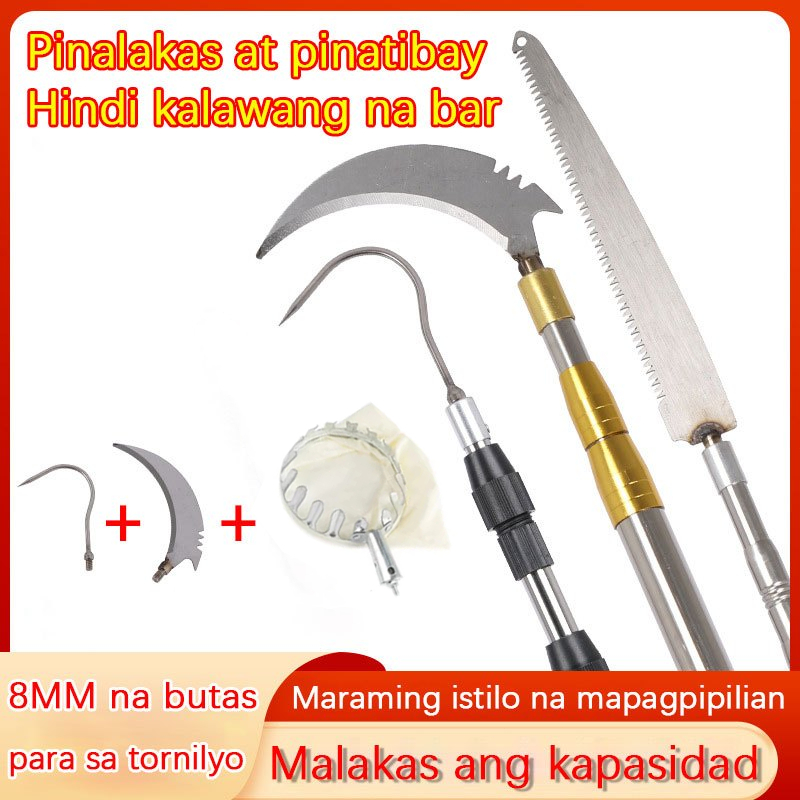 gardening tools panungkit ng prutas fruit picker with basket fruit ...