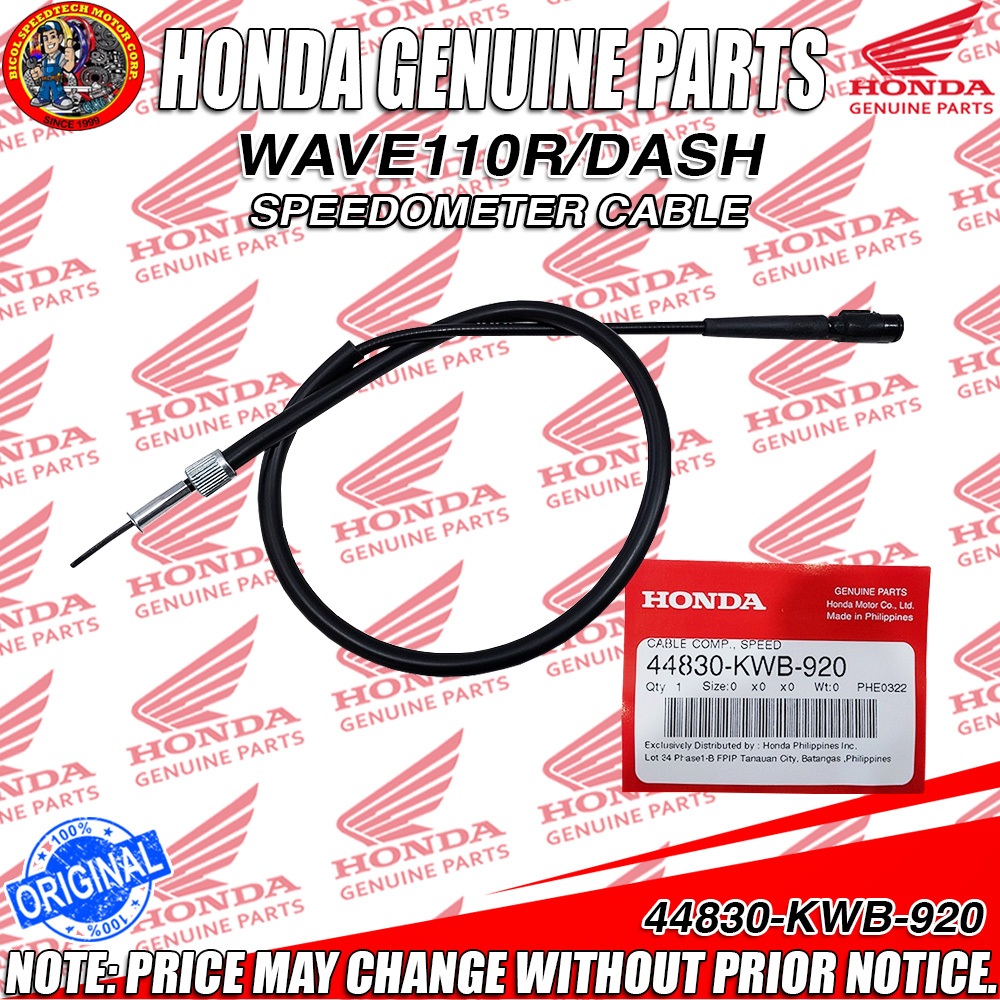 HONDA WAVE 110R/DASH SPEEDOMETER CABLE (HPI) (GENUINE: 44830-KWB-920 ...