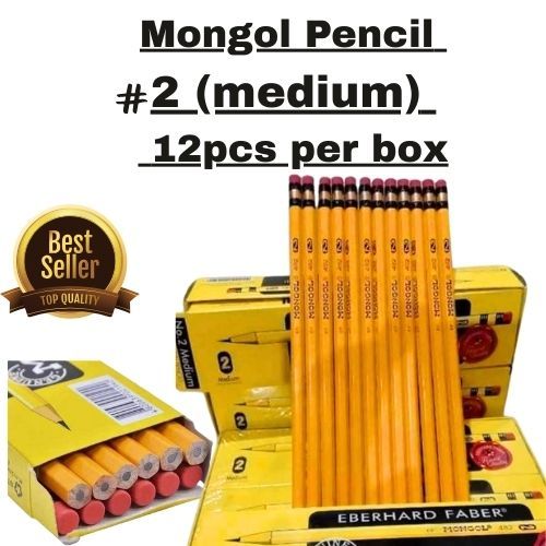 Mongol 2 Pencil (medium)''1 box 12pcs.''School supplies | Shopee ...